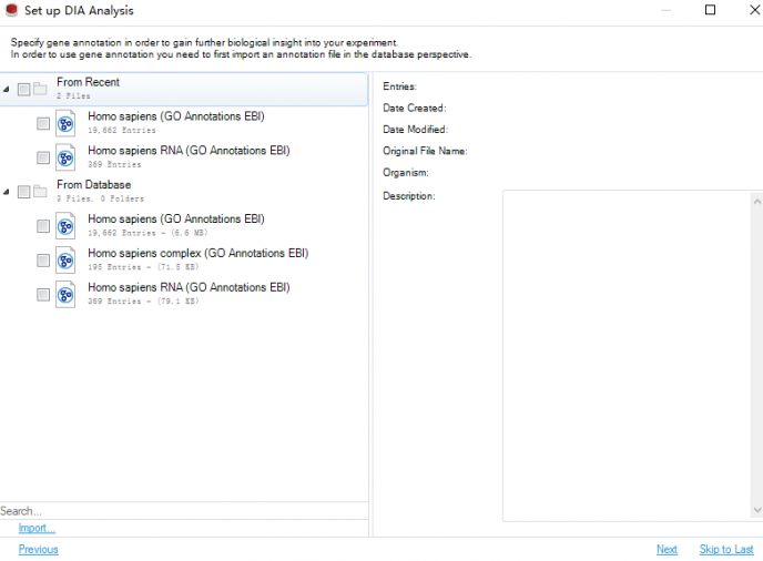 Spectronaut-DIA数据分析常用软件介绍 - Omics - Hunter
