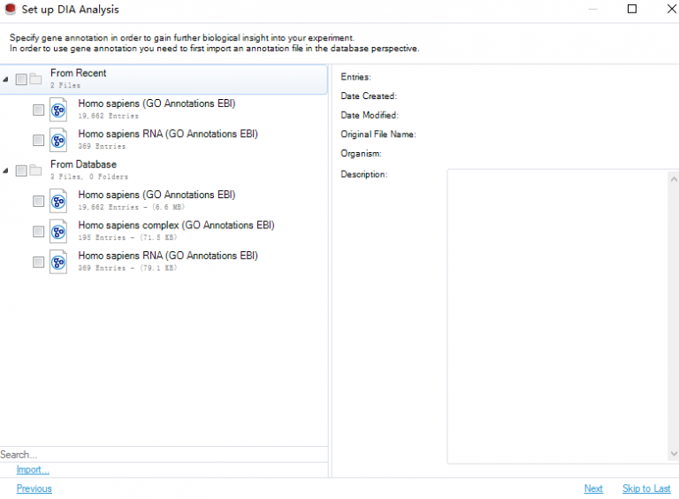 Spectronaut-DIA数据分析常用软件介绍 - Omics - Hunter