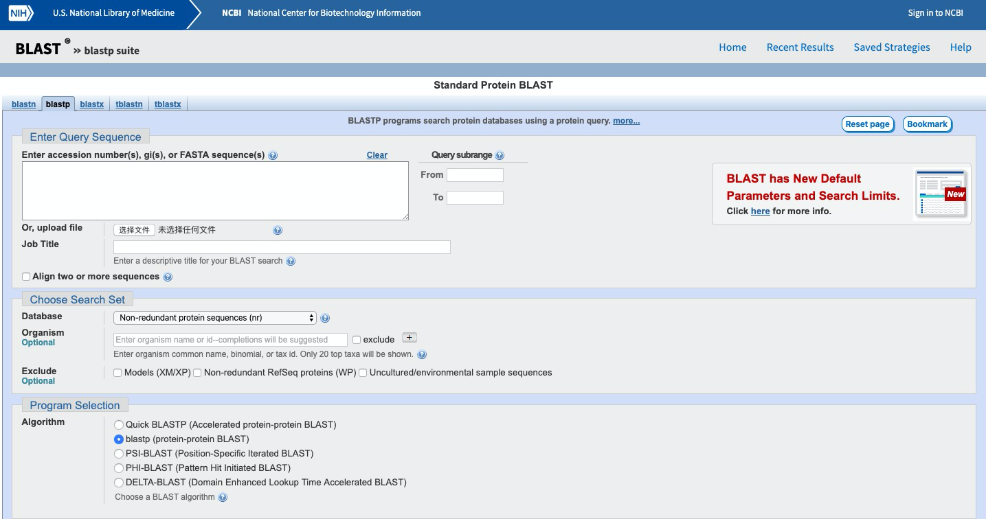序列查找比对工具-NCBI Blast+ - Omics - Hunter