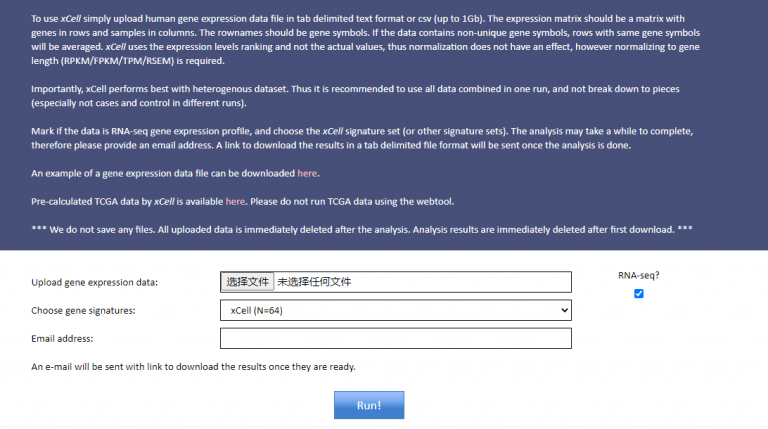 免疫浸润分析工具-xCell - Omics - Hunter